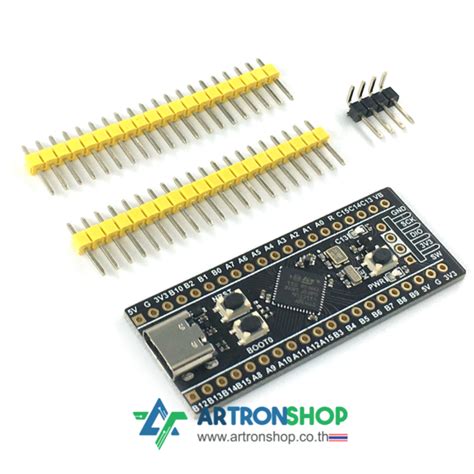 Stm32 Stm8 Artronshop บอร์ดอิเล็กทรอนิกส์ Arduino Esp32 Esp8266