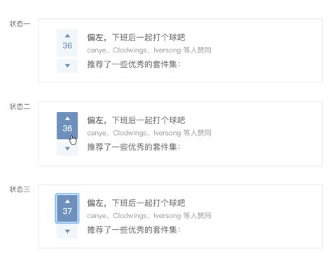 Ant Design 一个 Ui 设计语言