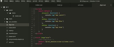 Uniapp如何引入uview组件库（vue2）uniapp引入uview Csdn博客