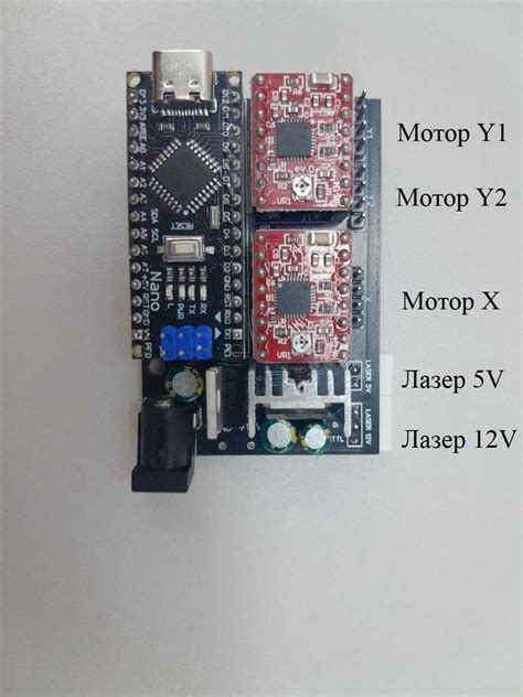 Плата для лазерного гравера чпу плоттера Cnc Grbl Shield Arduino 500 грн Другое