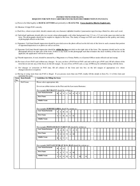 Fillable Online Pan Correction Form Pdf Fill Online Printable Fillable Blank Fax Email