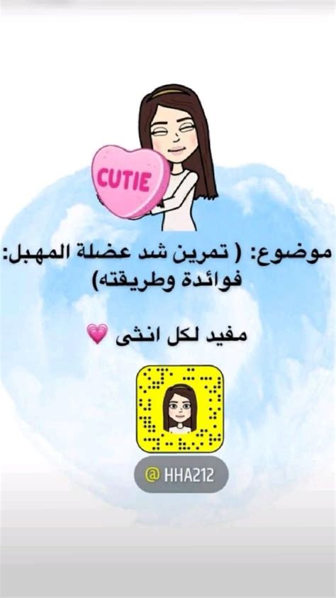 ボード「sports」のピン