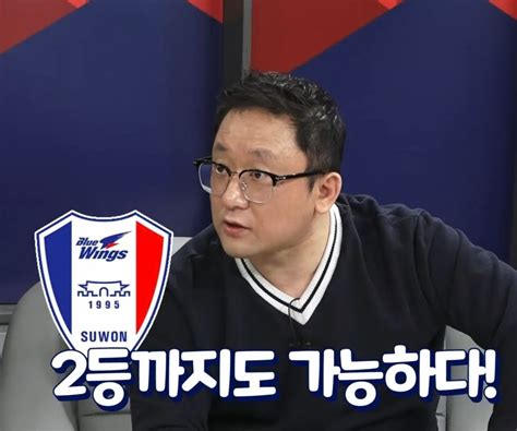 장지현 삼성 준우승까지도 가능하다 야구 에펨코리아