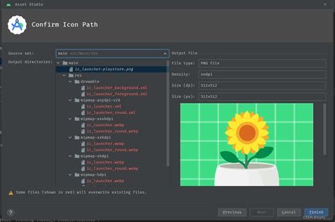 Android应用制作自适应图标android 自适应图标 Csdn博客