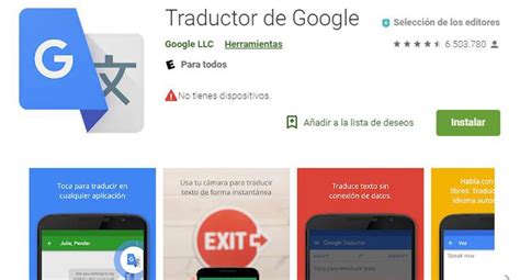 Google Translate Cómo traducir en la aplicación usando la cámara de tu móvil TECNOLOGIA