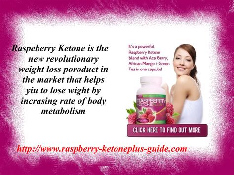 Raspberry Ketone Plus Ppt