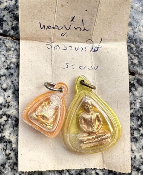 พระสังกัจจายกับพระพุทธหลวงปู่ทิม คลังพระ99วัด ลงขายพระฟรี