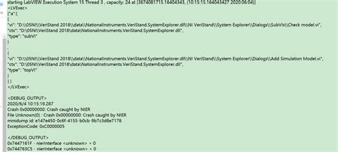 Veristand Error Loading Carsim Model，cause Veristand To Crash Ni Community