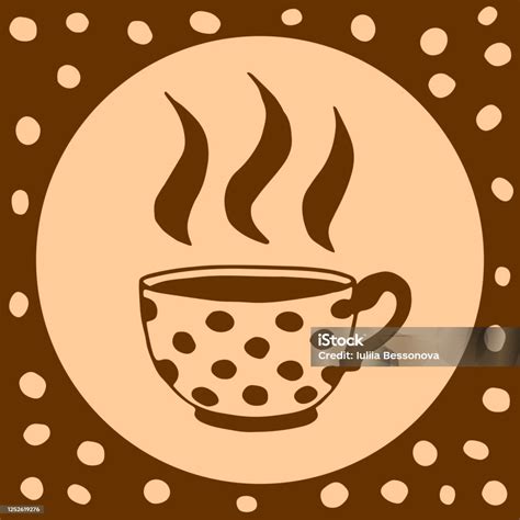 추상커피 곡물이 있는 베이지 브라운 폴카 도트 컵 손으로 그린 간단한 부엌 용품 벡터 일러스트레이션 0명에 대한 스톡 벡터 아트 및 기타 이미지 Istock