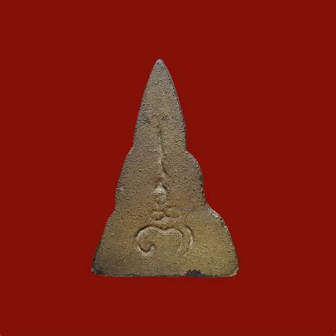 เหรียญหล่อหลวงพ่อโต วัดบางพลีใหญ่ สมุทรปราการ รุ่น3 ปี2527 เนื้อทองผสม Rian Sculpture Of Lp Toh