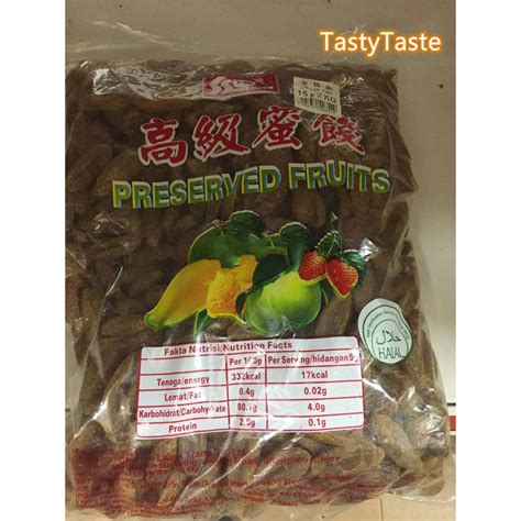 [250g 500g]buah Zaitun Kering Tanpa Biji Dried Olive Seedless Shopee Malaysia