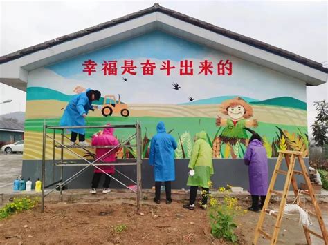 规模大、名家多、全省首次！乡村振兴大型墙绘创作走进保康长江云 湖北网络广播电视台官方网站