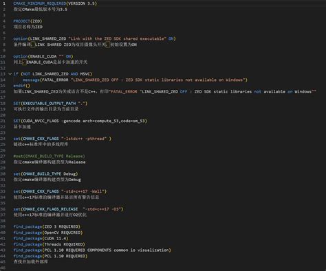 电科2024夏令营学习规划2 学习cmake的基本用法 电子科技大学 Rcbbs