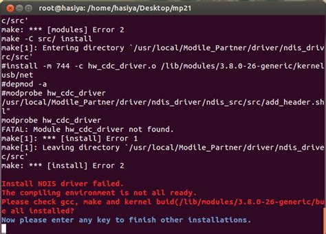 software installation how to install ndis driver for huawei mobile broadband devices ask ubuntu