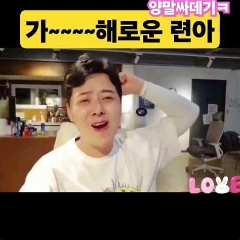 이로이세상에서 가장 현명한 사람은 모든 사람으로부터 배울 수 있는 사람이고남을 칭찬하는 사람이고 감정을 조절할 수 있는 사람이다🩷탈무드 Youtube