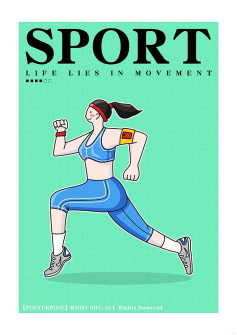 都市女孩风格插画设计作品 设计人才灵活用工 设计dna