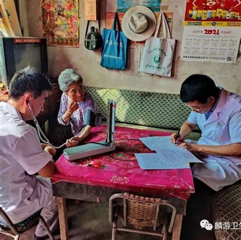麟游县招贤镇中心卫生院：做深做细家庭医生签约服务 助力乡村振兴群众居民工作