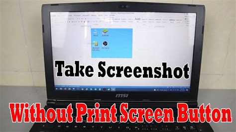 Screenshot Button