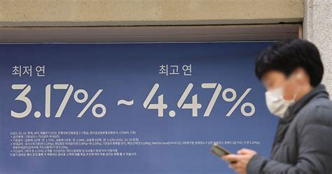 은행 주담대 변동금리 기피 ‘뚜렷… 70 이상 고정금리 선택