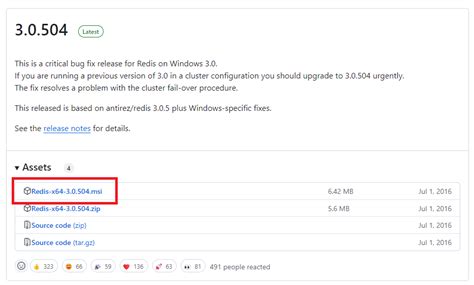 Redis Windows11 레디스redis 설치하는 방법