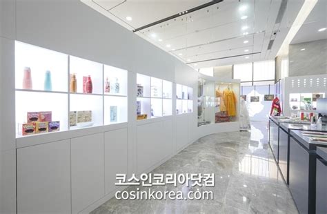 화장품 뷰티 전문 미디어 코스인코리아닷컴