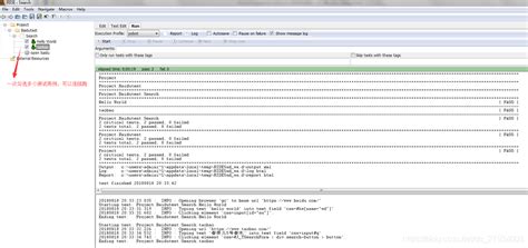 robot framework selenium ui自动化测试 入门篇 robotframework ride中selenium语法 csdn博客
