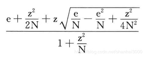 数据挖掘算法之c45 墨天轮