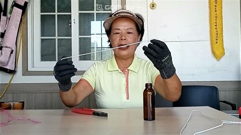 파크 골프 공 집게 만드는 법 Youtube