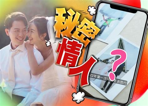麥明詩自爆感情時間線 戀盛勁為前仲有段情｜即時新聞｜繽fun星網｜oncc東網