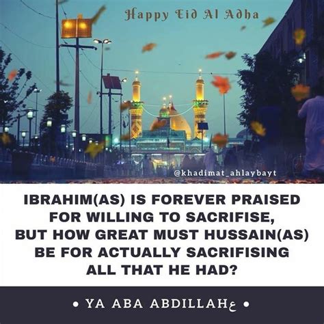 Eid Al Ghadeer Quran Quotes Eid Al Ghadeer On Tumblr The Name Ghadeer Khumm Is Taken From