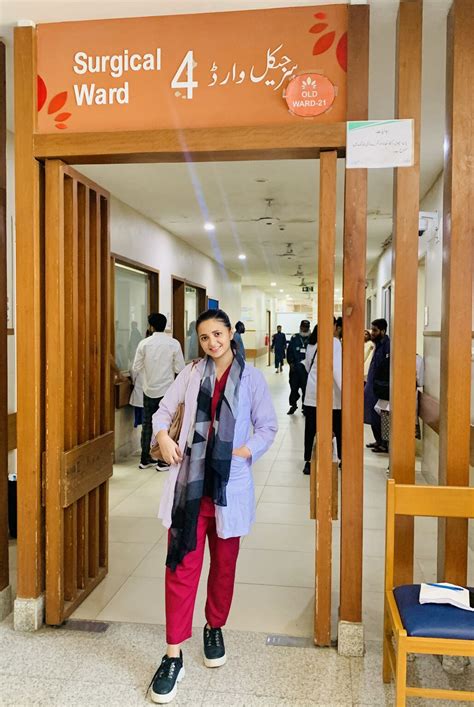 Alishba Ahmed Bhutto On Linkedin Started My 1 Year Housejob At Jinnah Post Graduate Centre As A