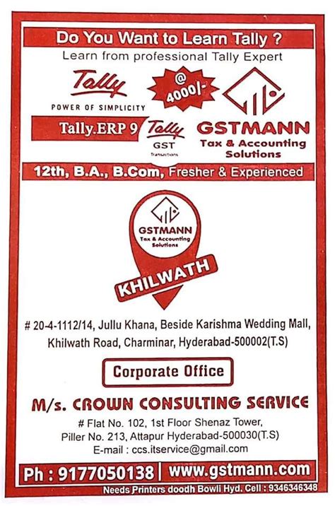 Learn From Professional Tally ERP Expert Learning Solutions Corporate Office