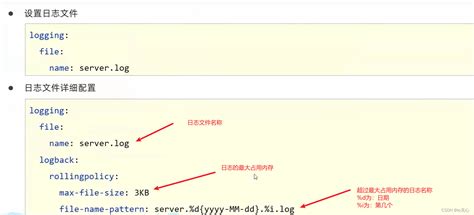 Linux部署springboot项目linux 部署springboot项目 Csdn博客