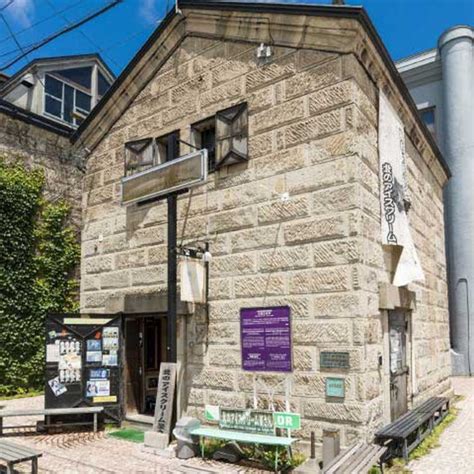 Kita No Icecreamyasan 오타루 기타 카페 찻집 디저트 지도·루트 안내 Live Japan 일본여행정보사이트