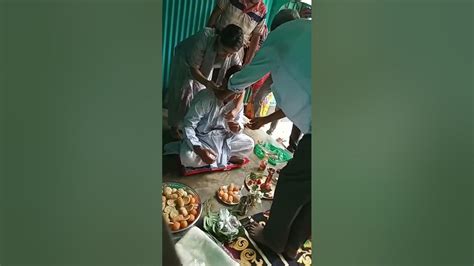 বিয়া যে কত্ত মজা। Youtube