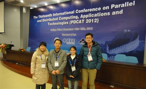 参加国内外学术会议 Hpcds实验室