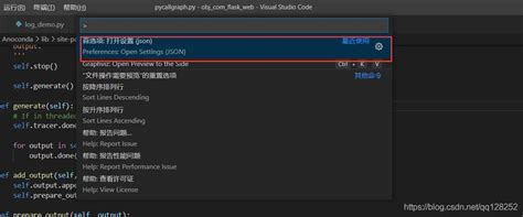 使用pycallgraph和graphviz查看函数调用图 阿里云开发者社区