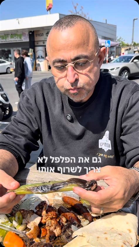 ‎אסי המעמיס פיתה פיקניק‎ ‎לא סתם קוראים לה פיתה וואו🤯 דיןסושיאל אסיהמעמיס אוכלטעים