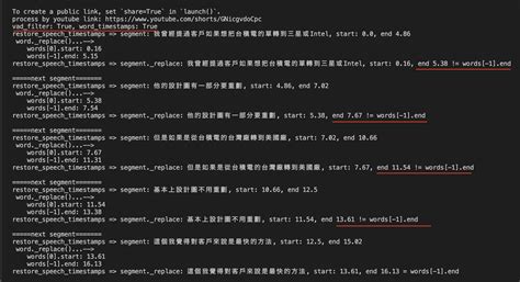 Segment Timestamp Problem · Issue 110 · Systranfaster Whisper · Github