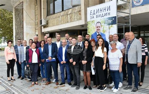 ОИК Видин регистрира листата за общински съветници на ПП ГЕРБ Утро