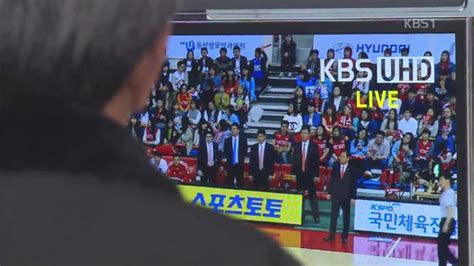 한국 세계 최초 지상파 Uhd 방송 시작