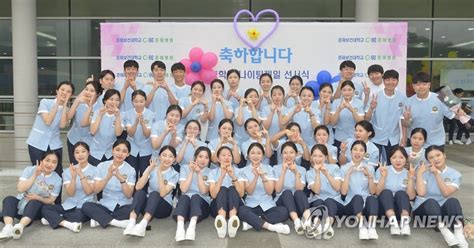 춘해보건대 나이팅게일 선서식