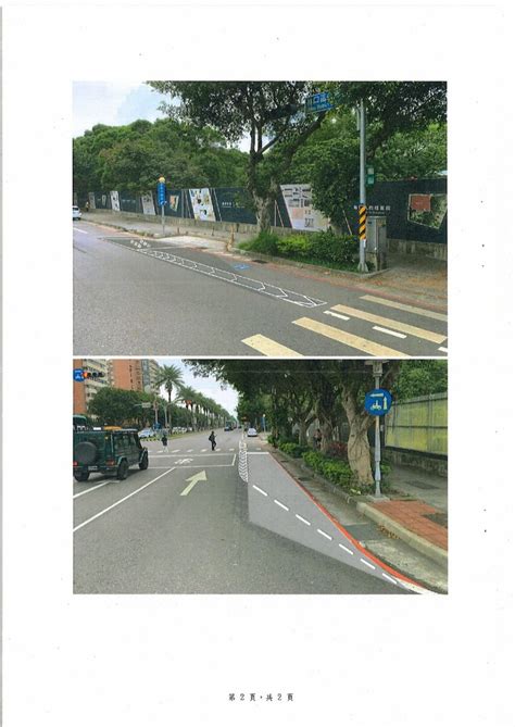 研商林口區文化一路一段與麗園一街口待轉區槽化線調整。19890結案 新北市議員蔡淑君服務資訊網