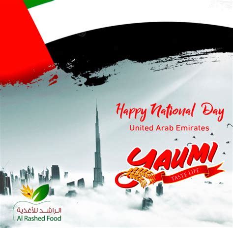 Nazeer Ahmed Posted On Linkedin