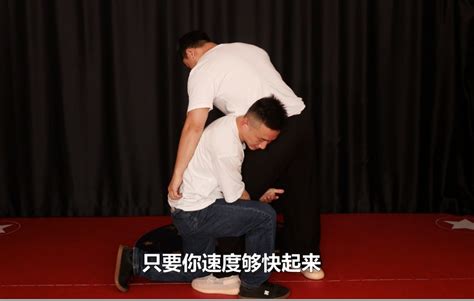 新派实战传统武术 八极拳实战教学