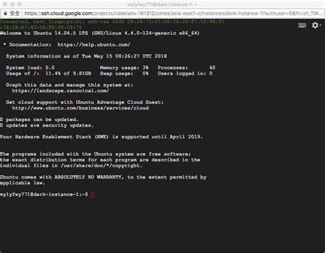 技術研究 Ubuntu Crontab 簡短介紹 By Davidkross Medium
