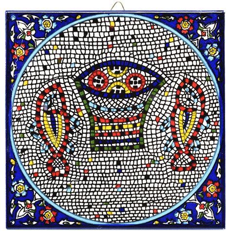 Old City Jerusalem Armenian Ceramic Wall Tile Décor