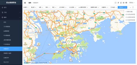 前端 🎉🎉🎉 开箱即用，这些 Vue3 后台管理系统模板绝对让你爽歪歪！ 个人文章 Segmentfault 思否