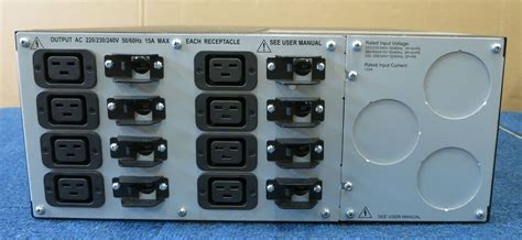 Apc Sbp20krmi4u Ups Service Bypass Panel Maintenance Switch Rack Mountable