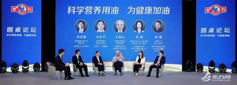 你知道吗？吃得健康与“油”有关 名厨、专家分享科学饮食经